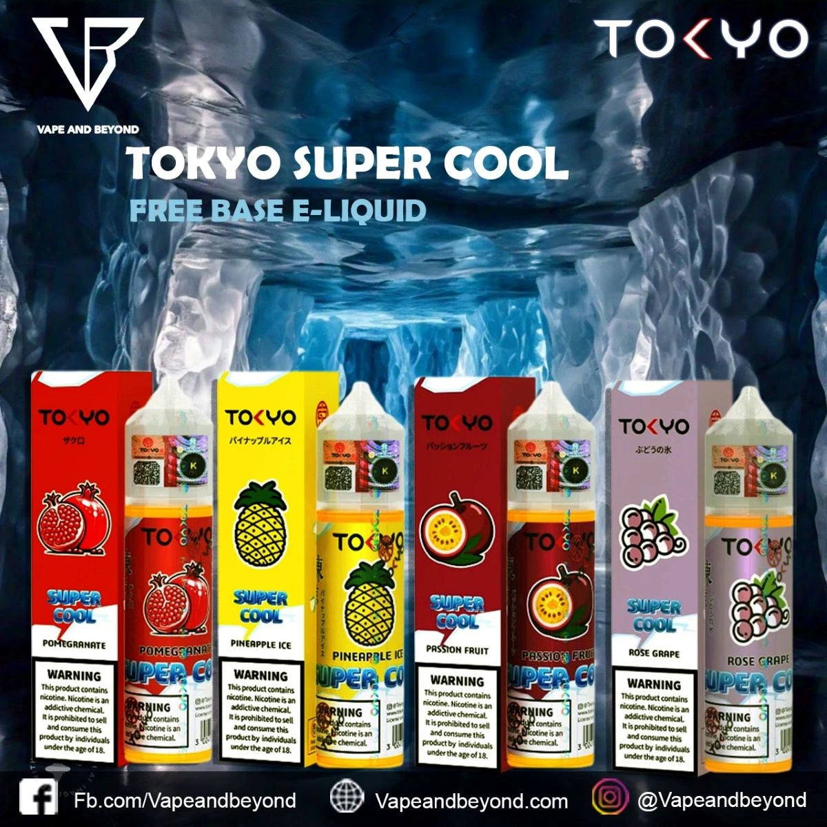 Tokyo E-juice 60ml - Super Cool Series | Tokyo Freebase Flavors – Vape ...